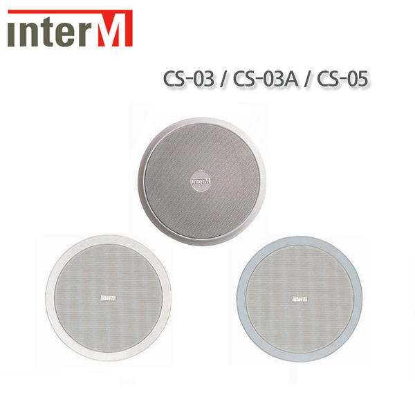 사운드타운 | 쇼핑센터 | 음향제품 | 스피커 | 실링스피커 | CS-03 /CS-03A /CS-05 CS Series 인터엠